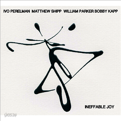 Ivo Perelman / Matthew Shipp / William Parker / Bobby Kapp - Ineffable ...