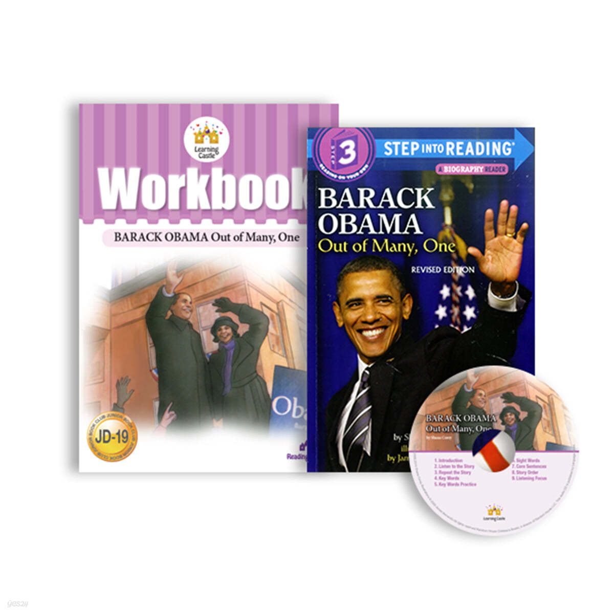 러닝캐슬 주니어 D19 : Barack Obama out of many, one : Student book + Work Book ...