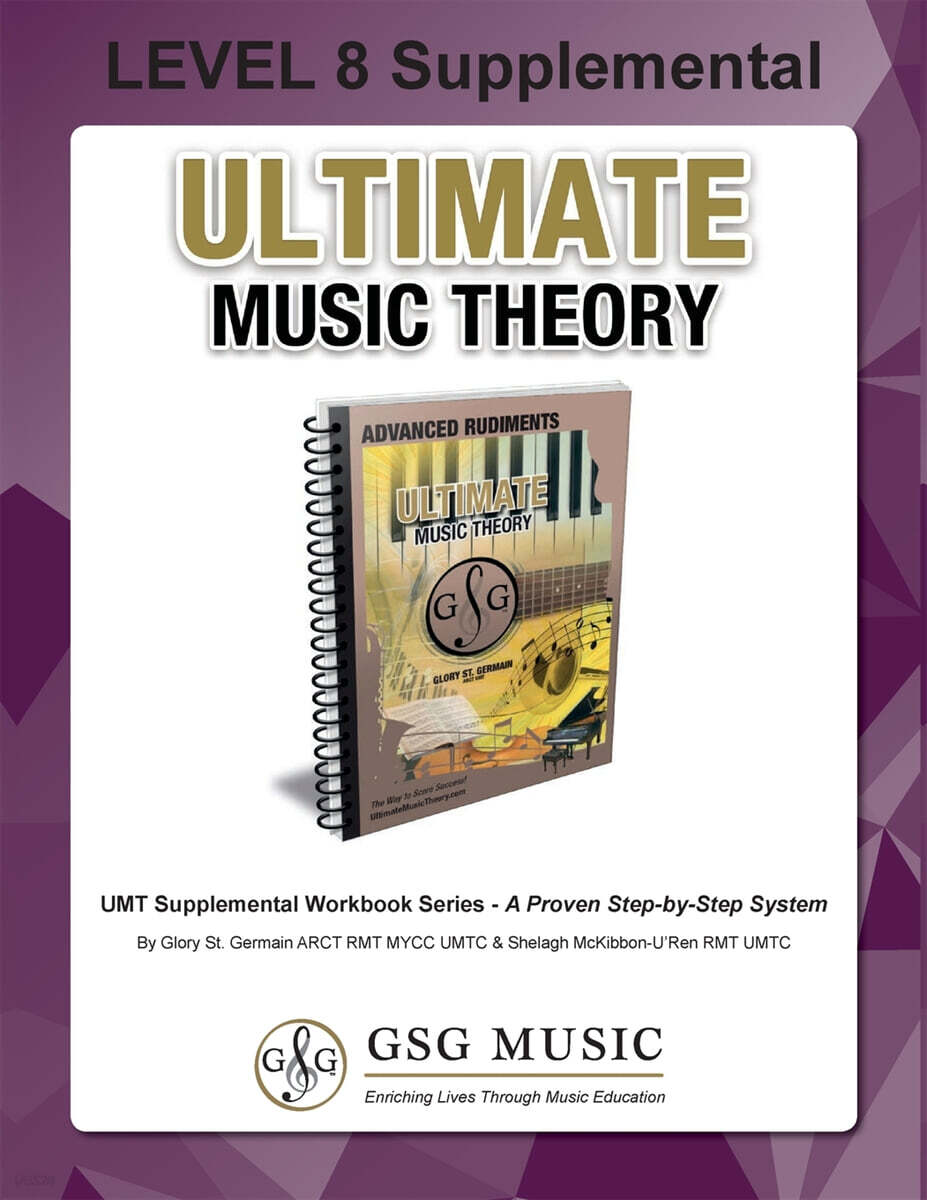 LEVEL 8 Supplemental - Ultimate Music Theory: The LEVEL 8 Supplemental ...