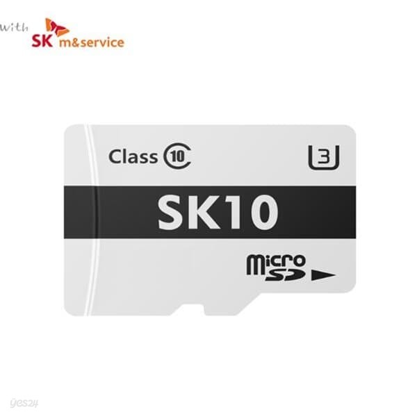 micro SD카드(SK10/16GB/class10/with SK) - YES24