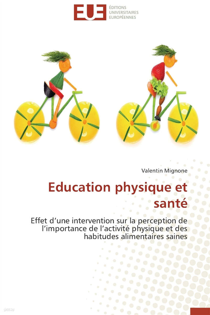 Education physique et sante - 예스24