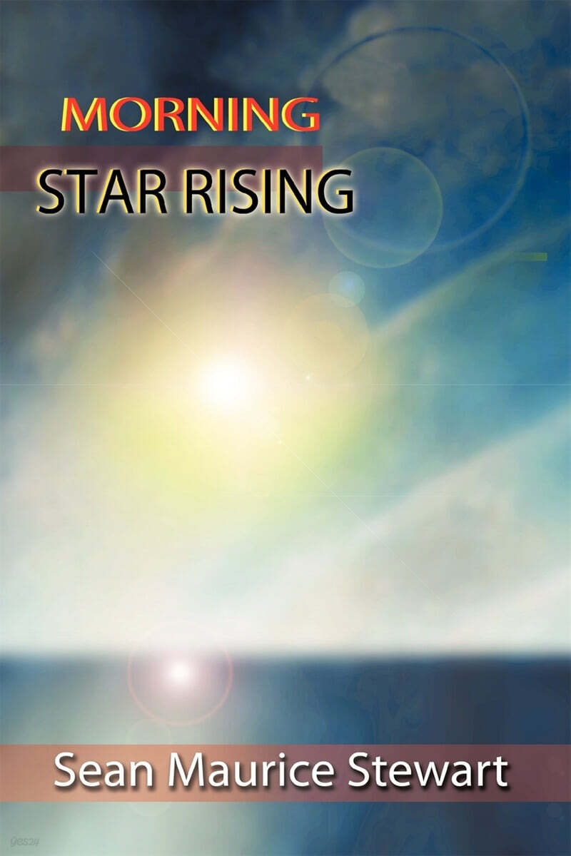 Morning Star Rising - 예스24
