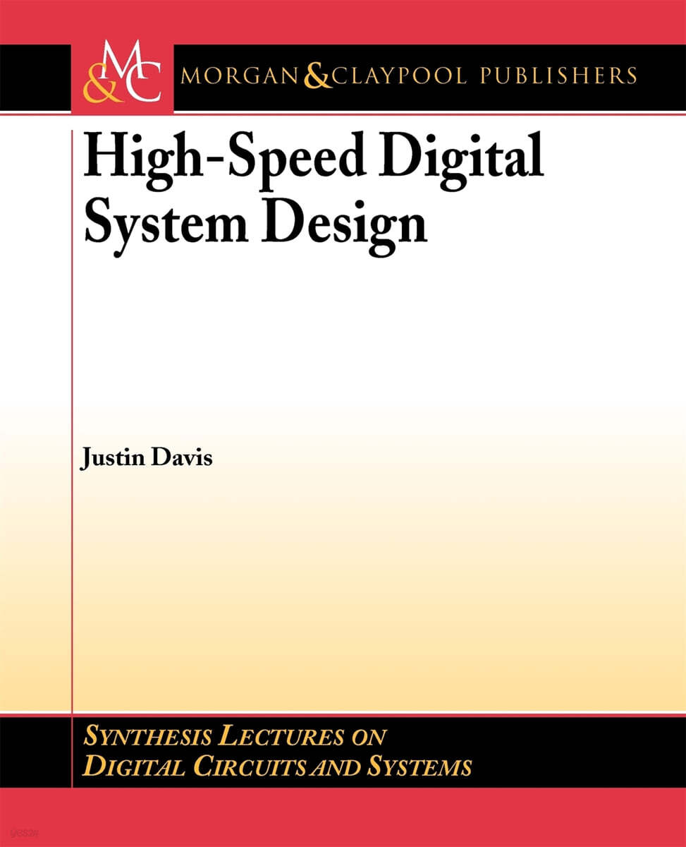 High-Speed Digital System Design - 예스24