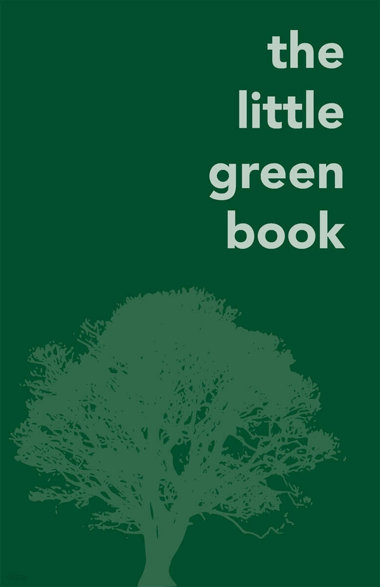 The Little Green Book - 예스24