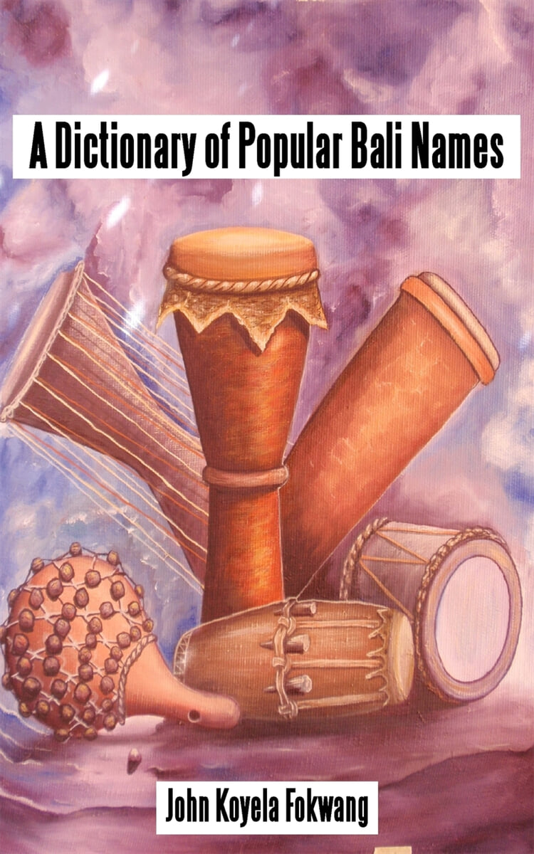 A Dictionary of Popular Bali Names - YES24