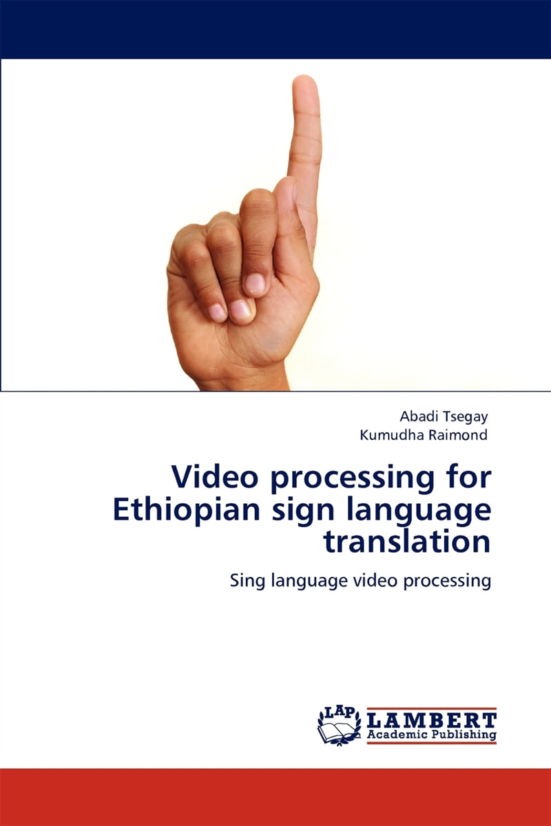 Video processing for Ethiopian sign language translation - 예스24