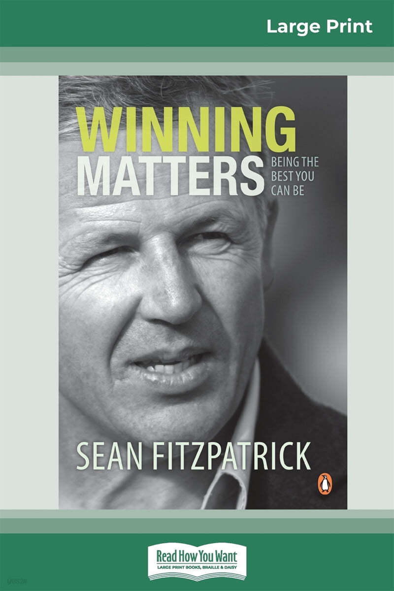 Winning Matters (16pt Large Print Edition) - 예스24