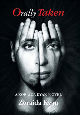 Orally Taken - YES24