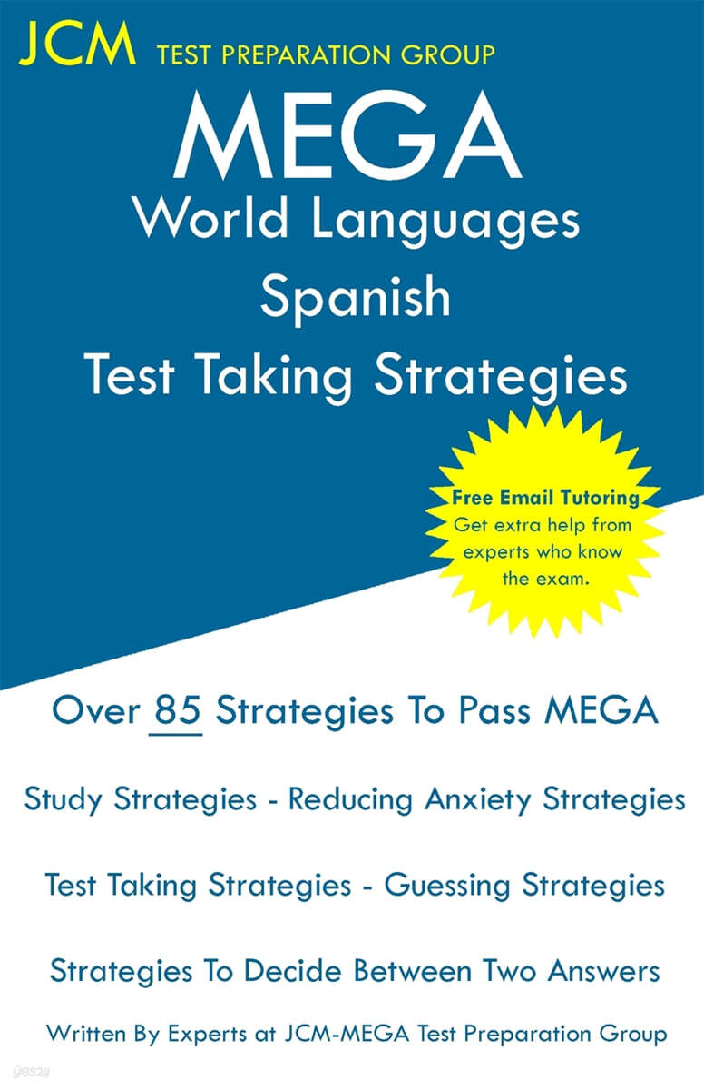 MEGA World Languages Spanish - Test Taking Strategies - 예스24