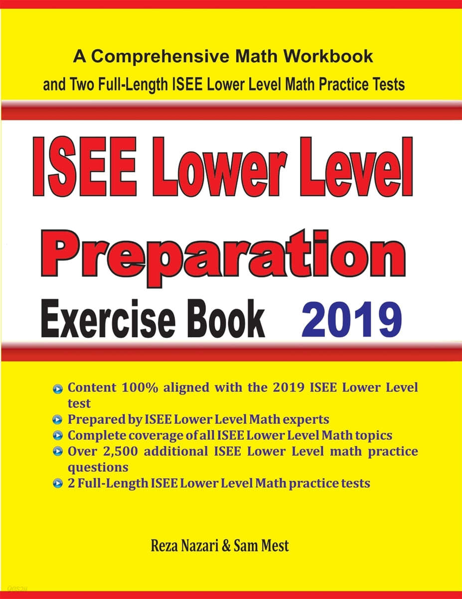 ISEE Lower Level Math Preparation Exercise Book: A Comprehensive Math ...