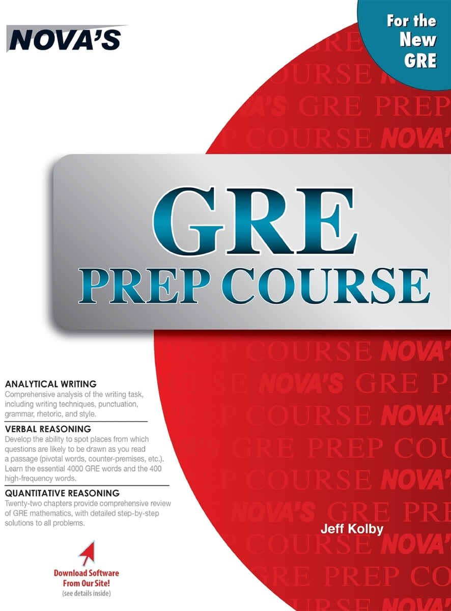 GRE Prep Course - 예스24