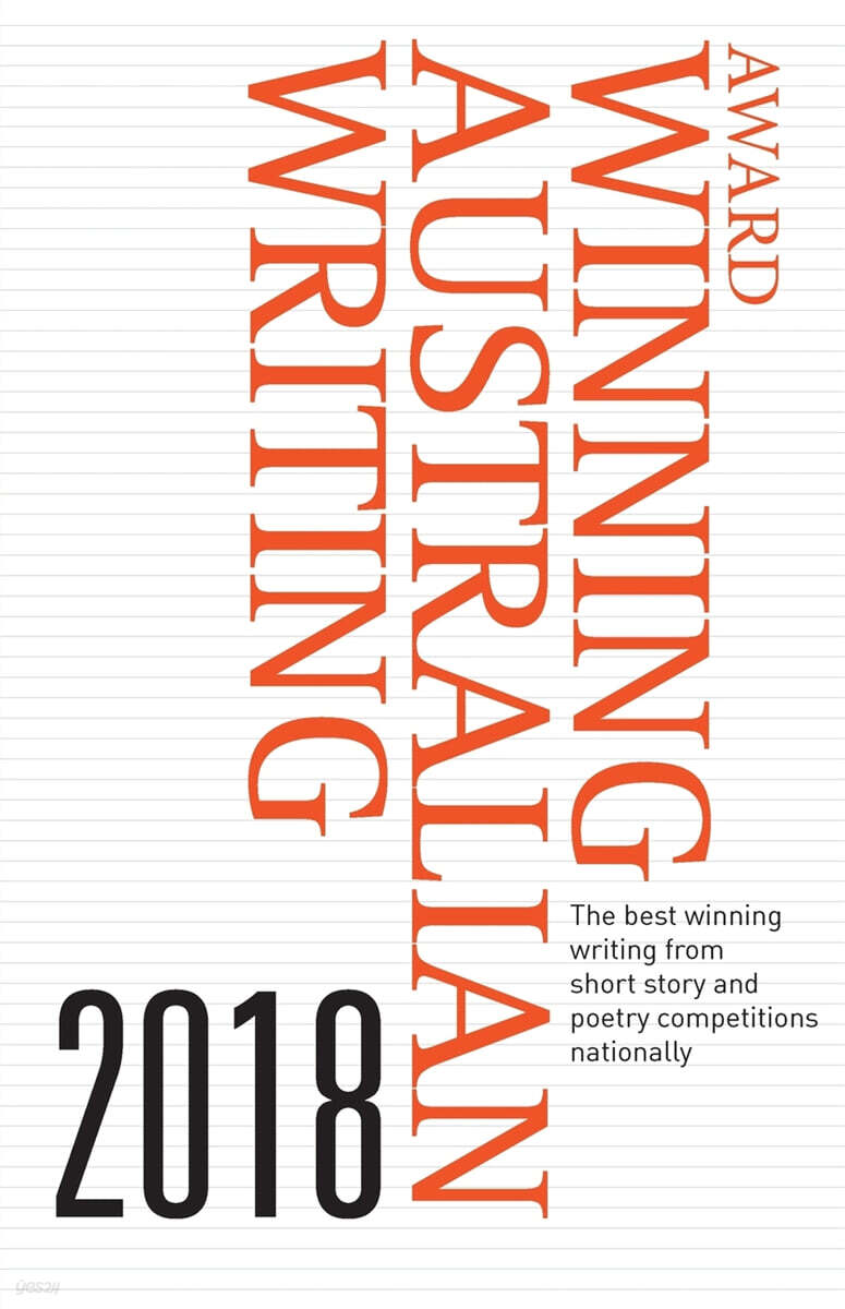 Award Winning Australian Writing 2018: The Best Winning Writing from ...