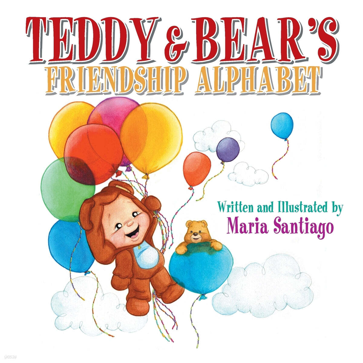 Teddy & Bear's Friendship Alphabet - 예스24