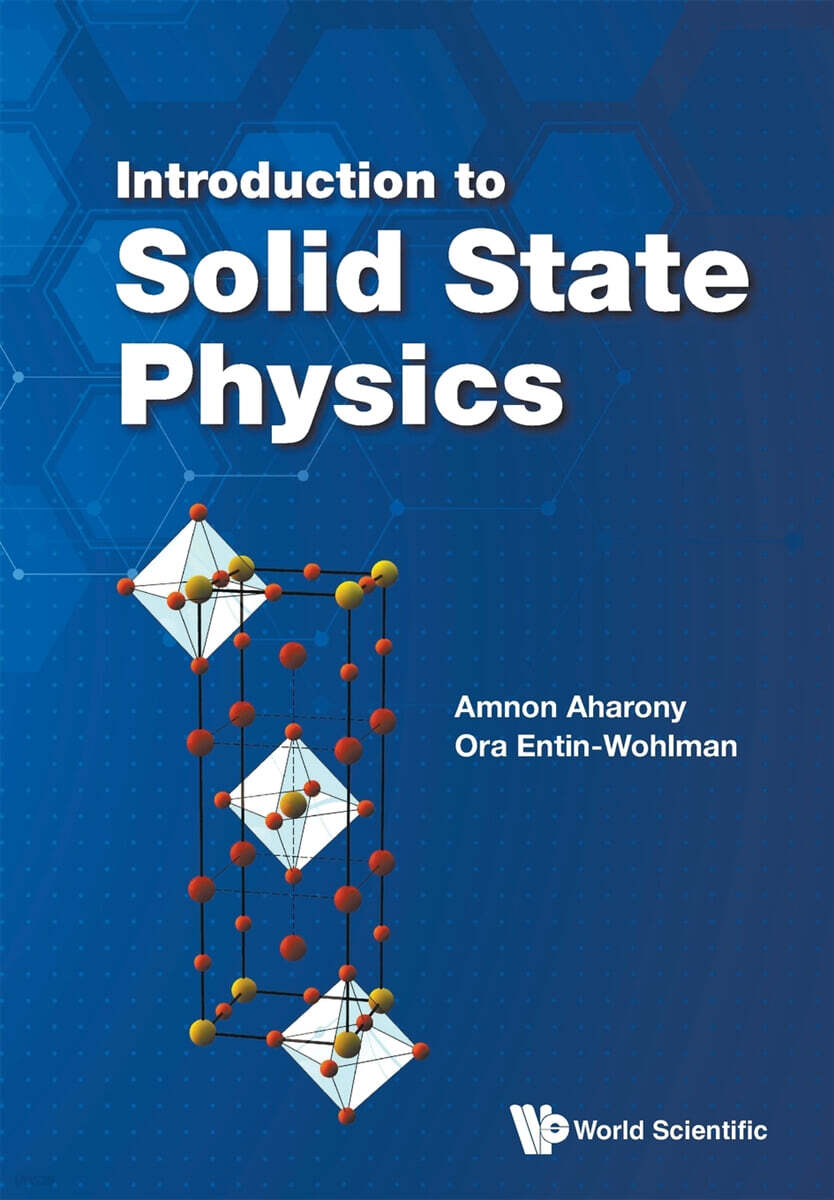 Introduction to Solid State Physics - 예스24