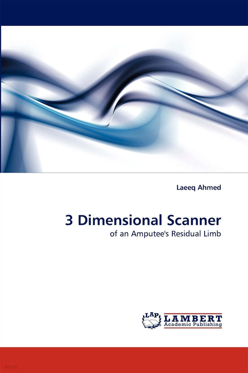 3 Dimensional Scanner - 예스24