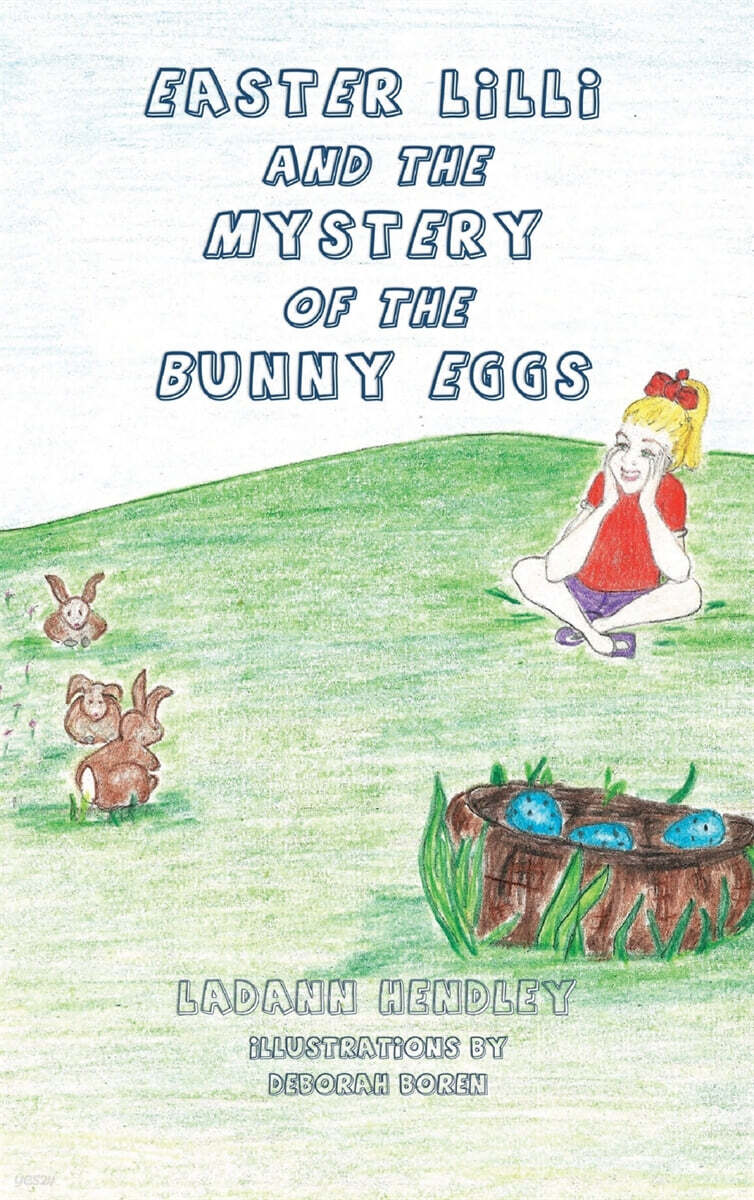 Easter LILLI and the Mystery of the Bunny Eggs - 예스24