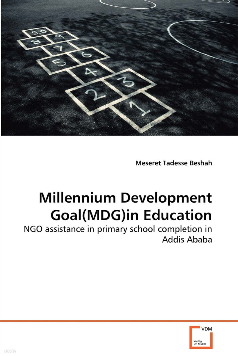 Millennium Development Goal(MDG)in Education - 예스24