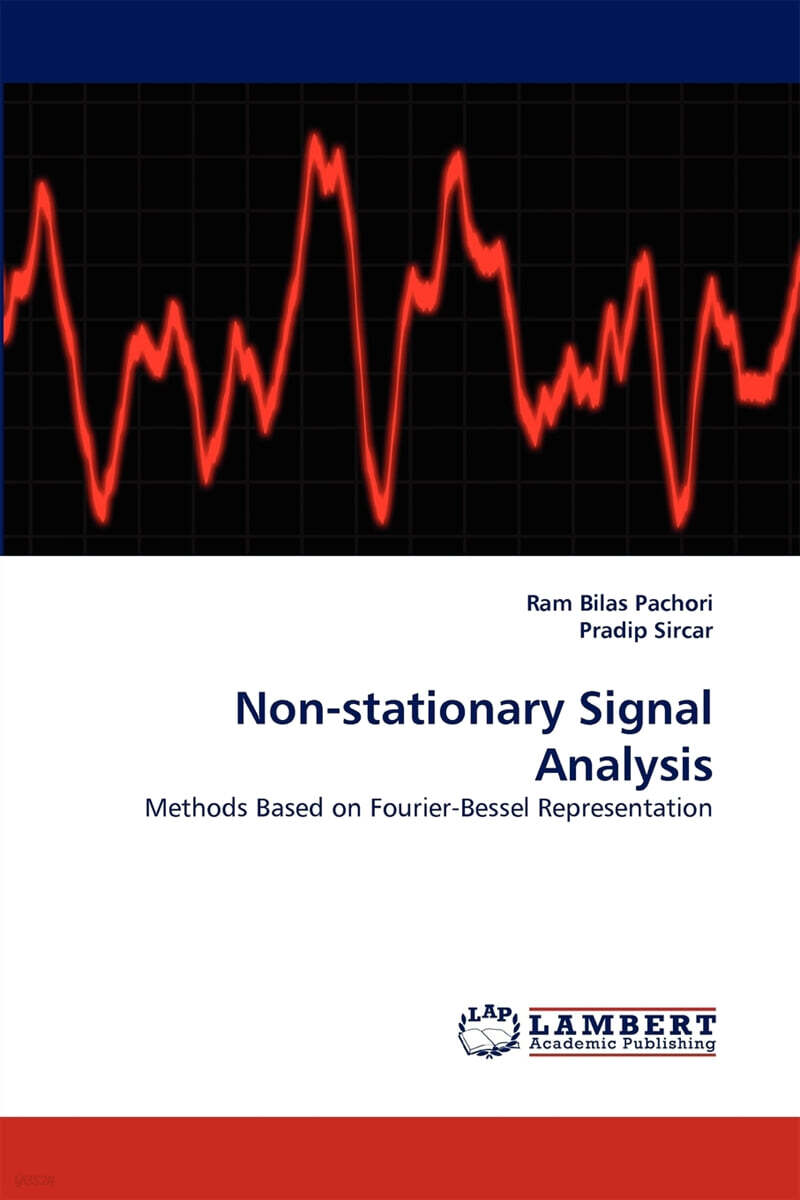 Non-Stationary Signal Analysis - 예스24