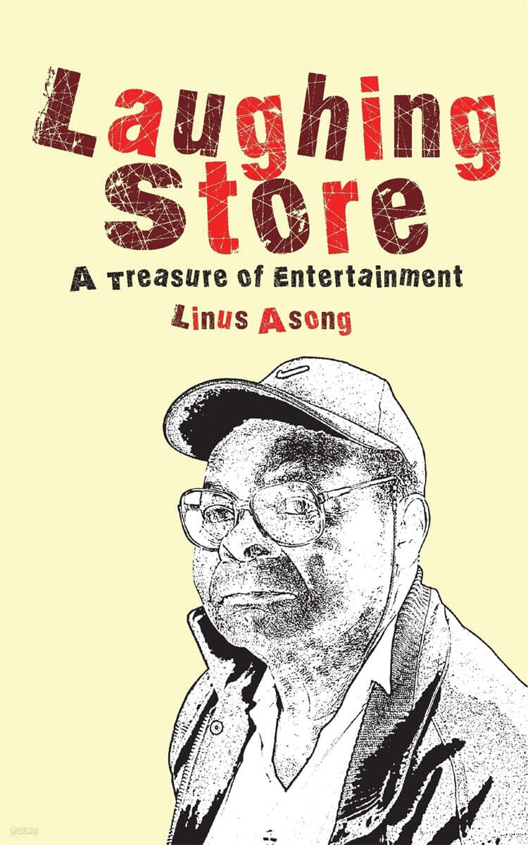 Laughing Store. A Treasury of Entertainment - 예스24