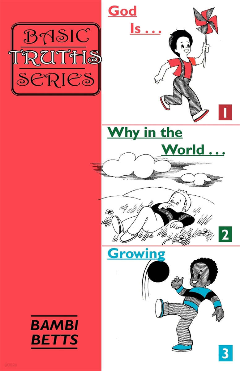 Basic Truths 1-3 - 예스24