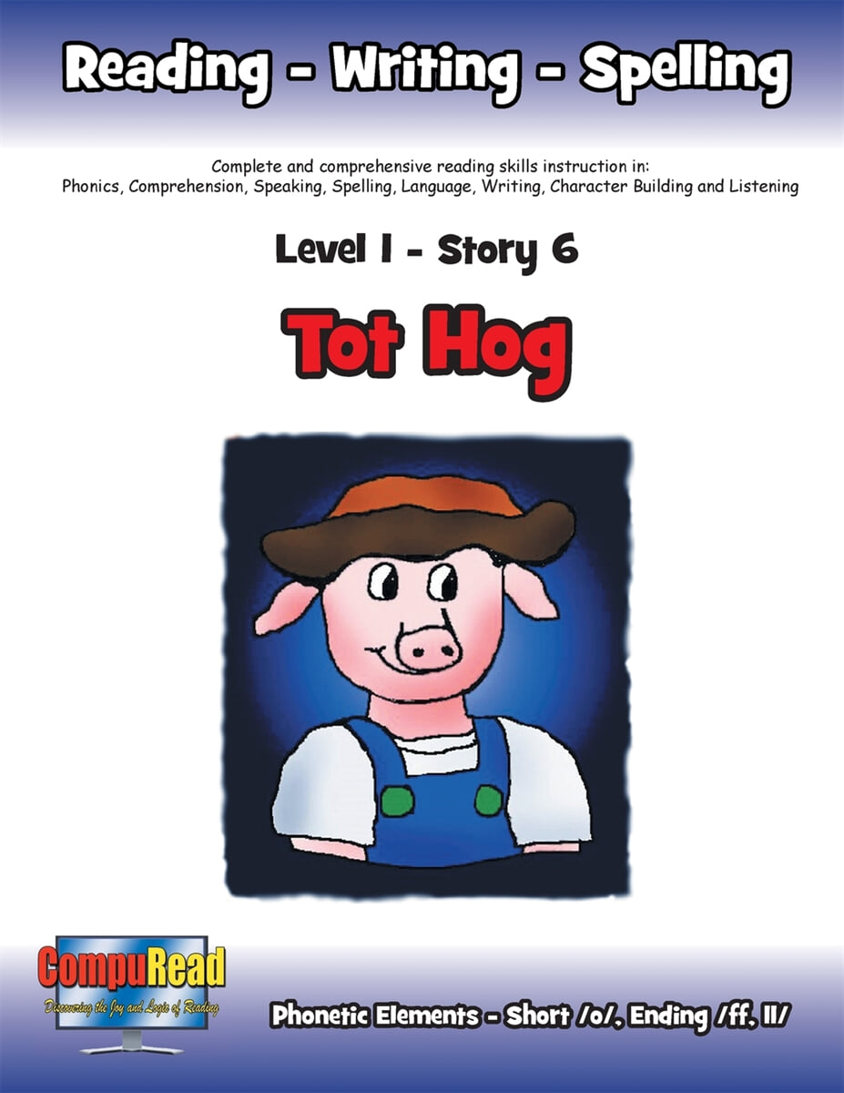 Level 1 Story 6-Tot Hog: I Will Be a Good Patient When I Visit the ...