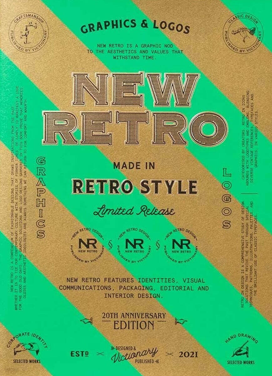 New Retro: 20th Anniversary Edition: Graphics & Logos in Retro Style - 예스24