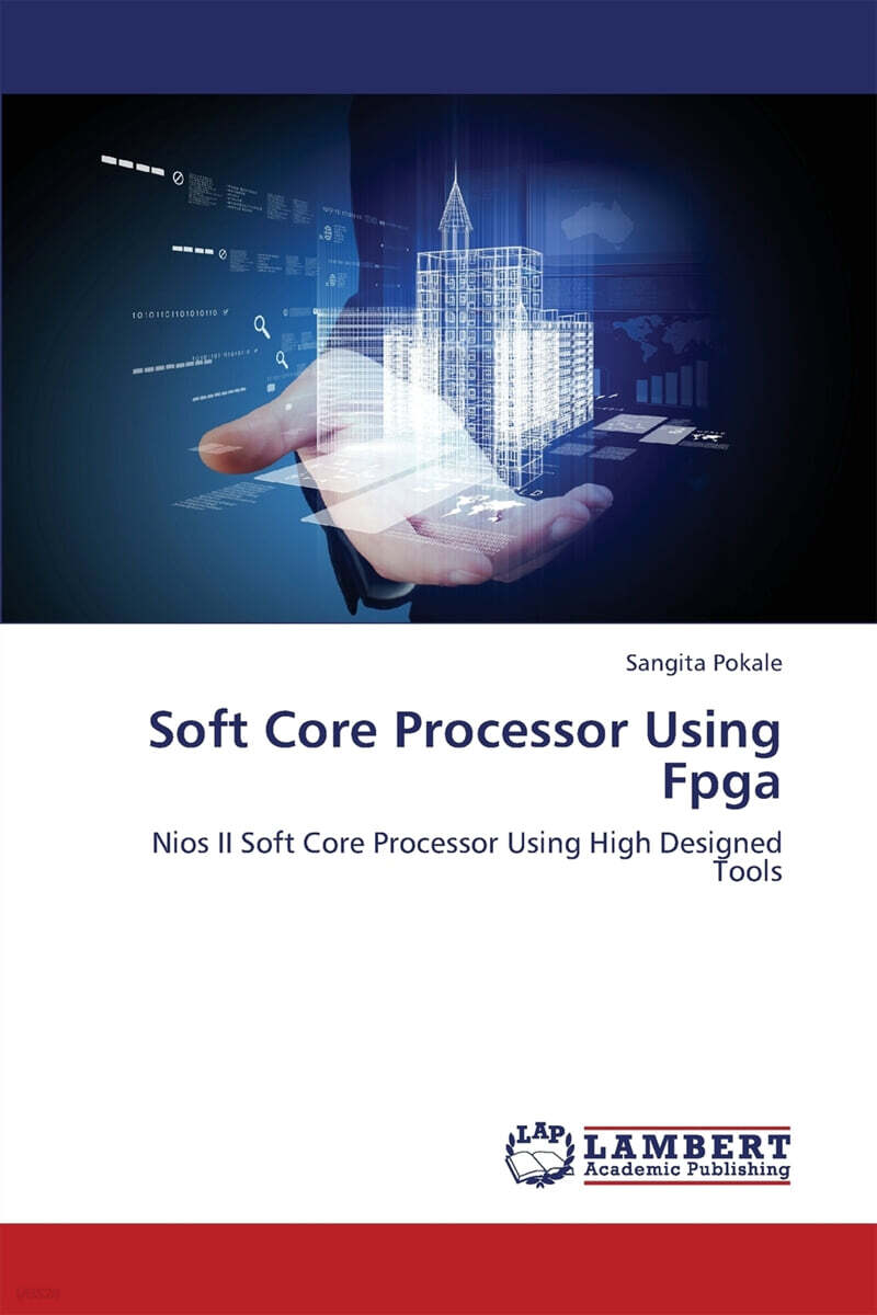 Soft Core Processor Using FPGA - 예스24