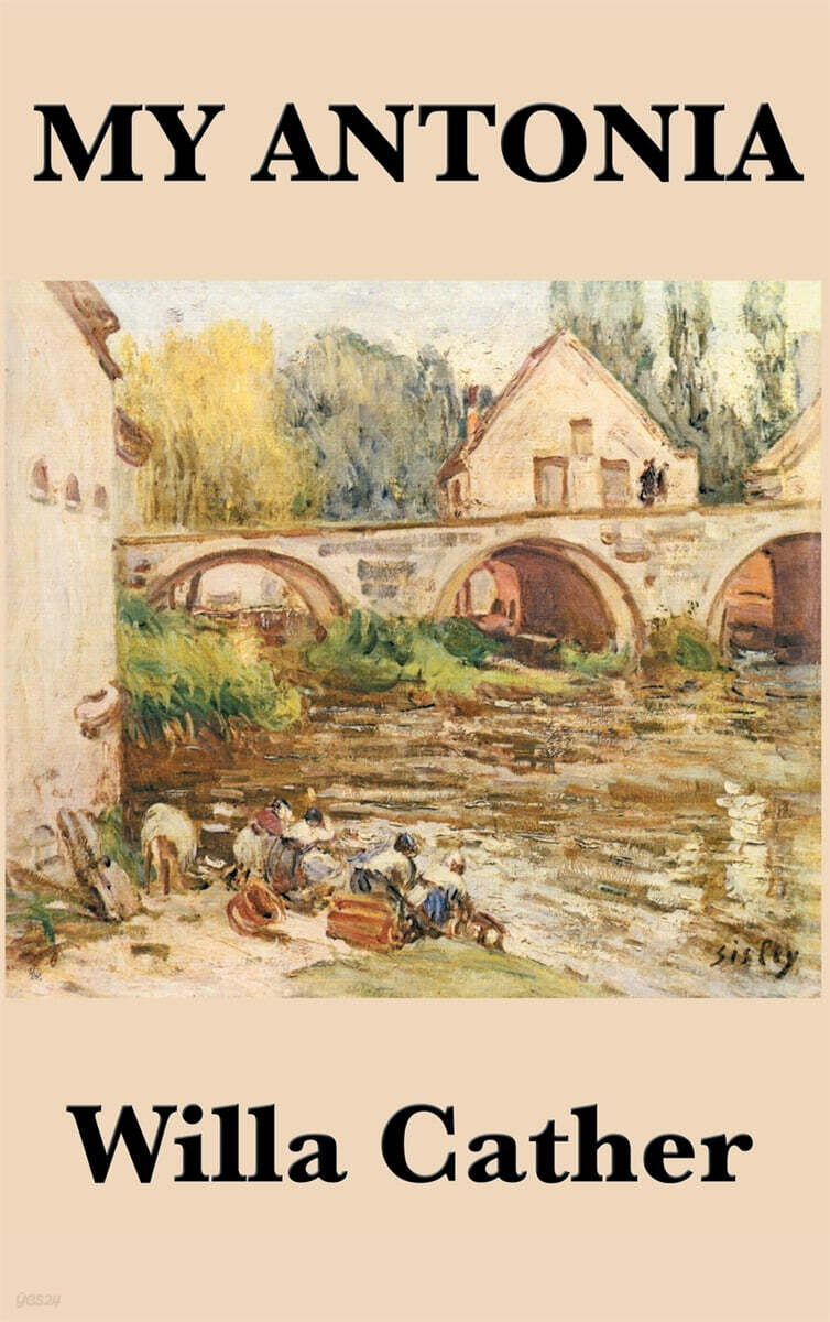 My Antonia - 예스24