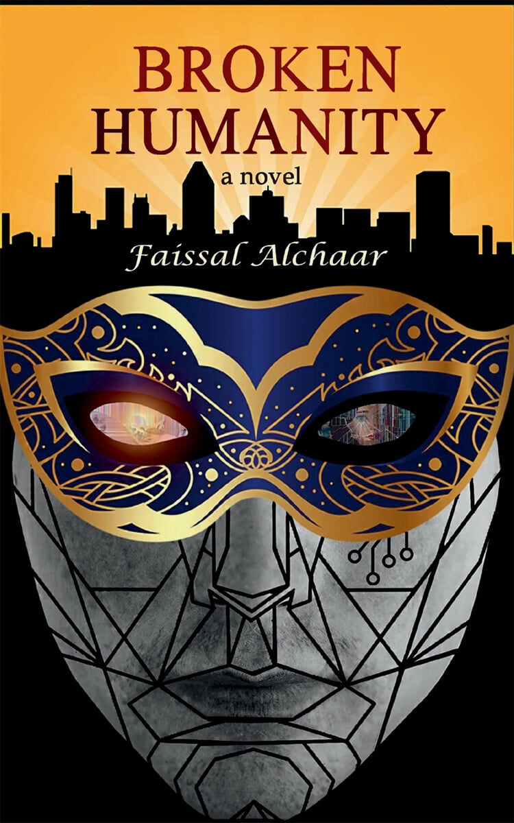 Broken Humanity - 예스24