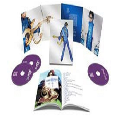 Prince - Ultimate Rave (2CD+DVD)(Digipack) - 예스24