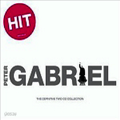 Peter Gabriel - Hit (2CD) - 예스24