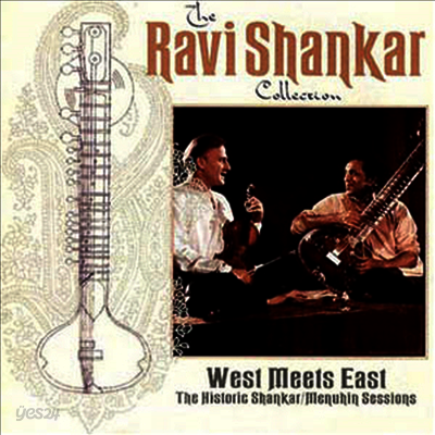 Ravi Shankar - Ravi Shankar Collection : West Meets East (CD) - 예스24