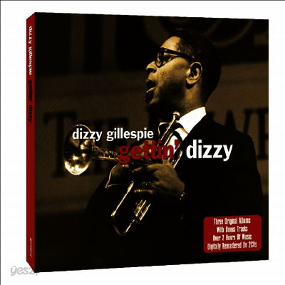 Dizzy Gillespie - Gettin Dizzy (2CD) - 예스24