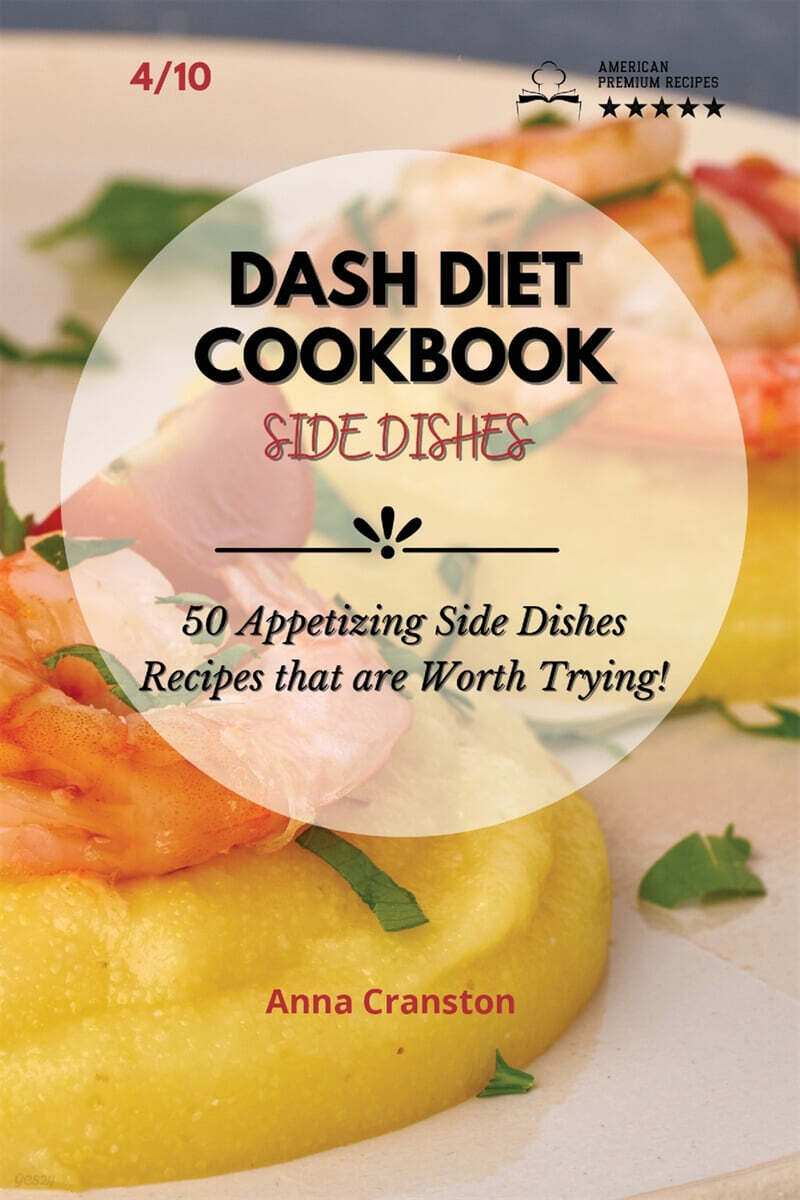 Dash Diet Cookbook Side Dishes - 예스24
