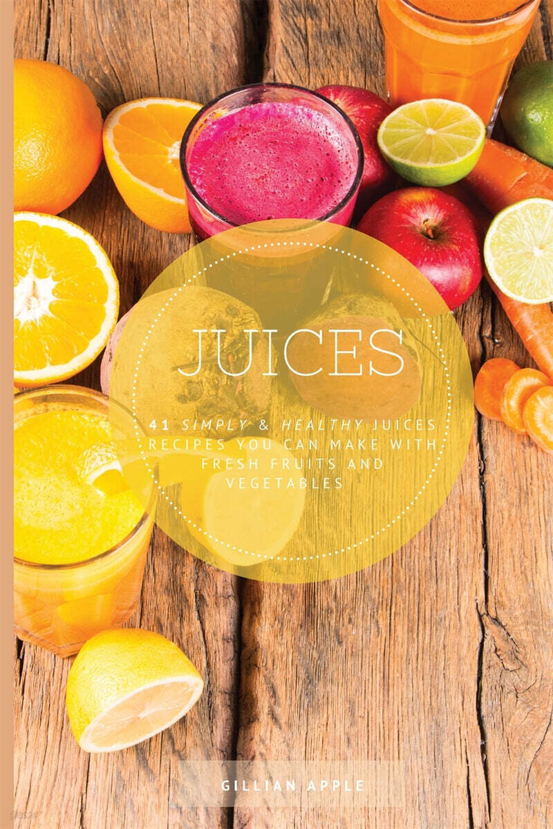 JUICES - 예스24