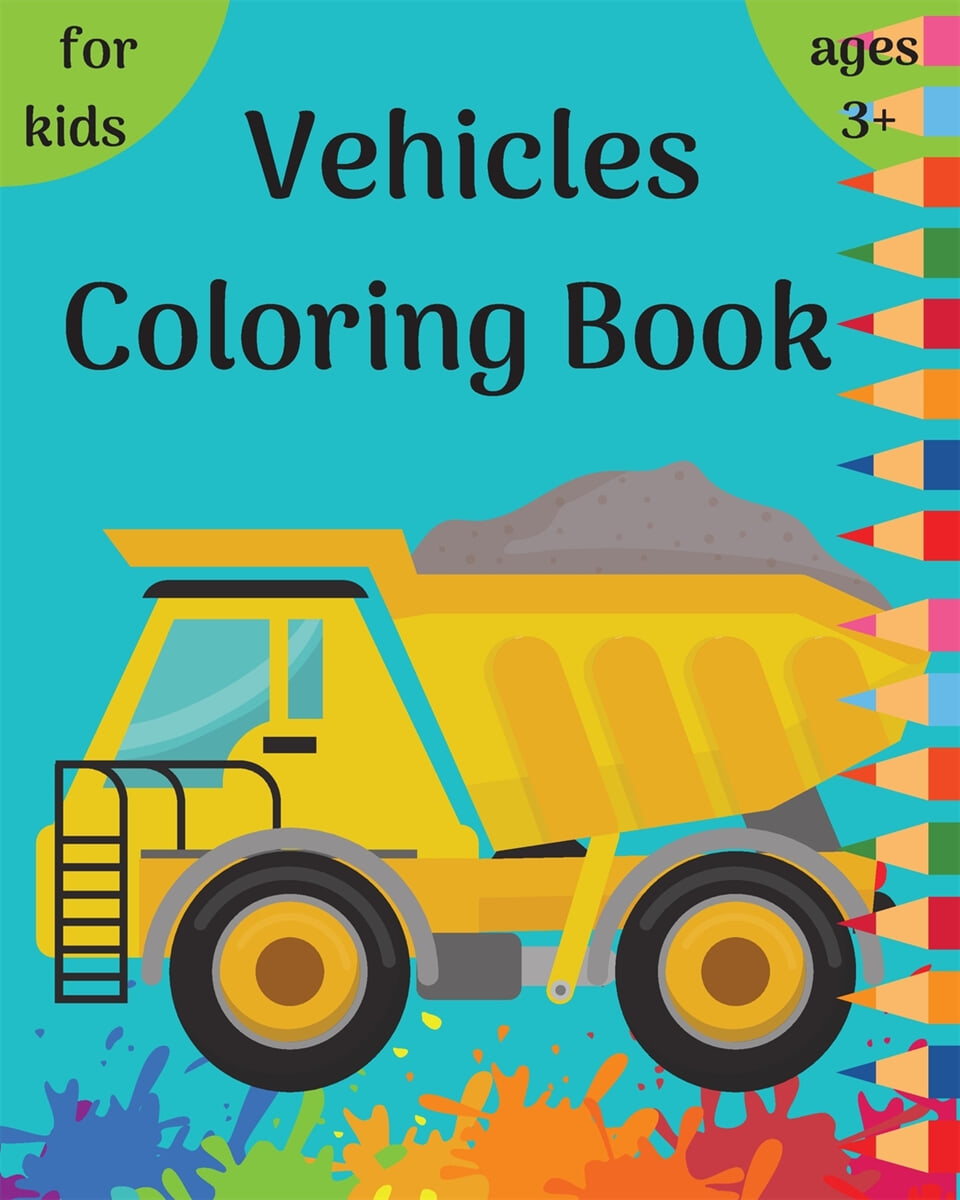Vehicles Coloring Book - 예스24