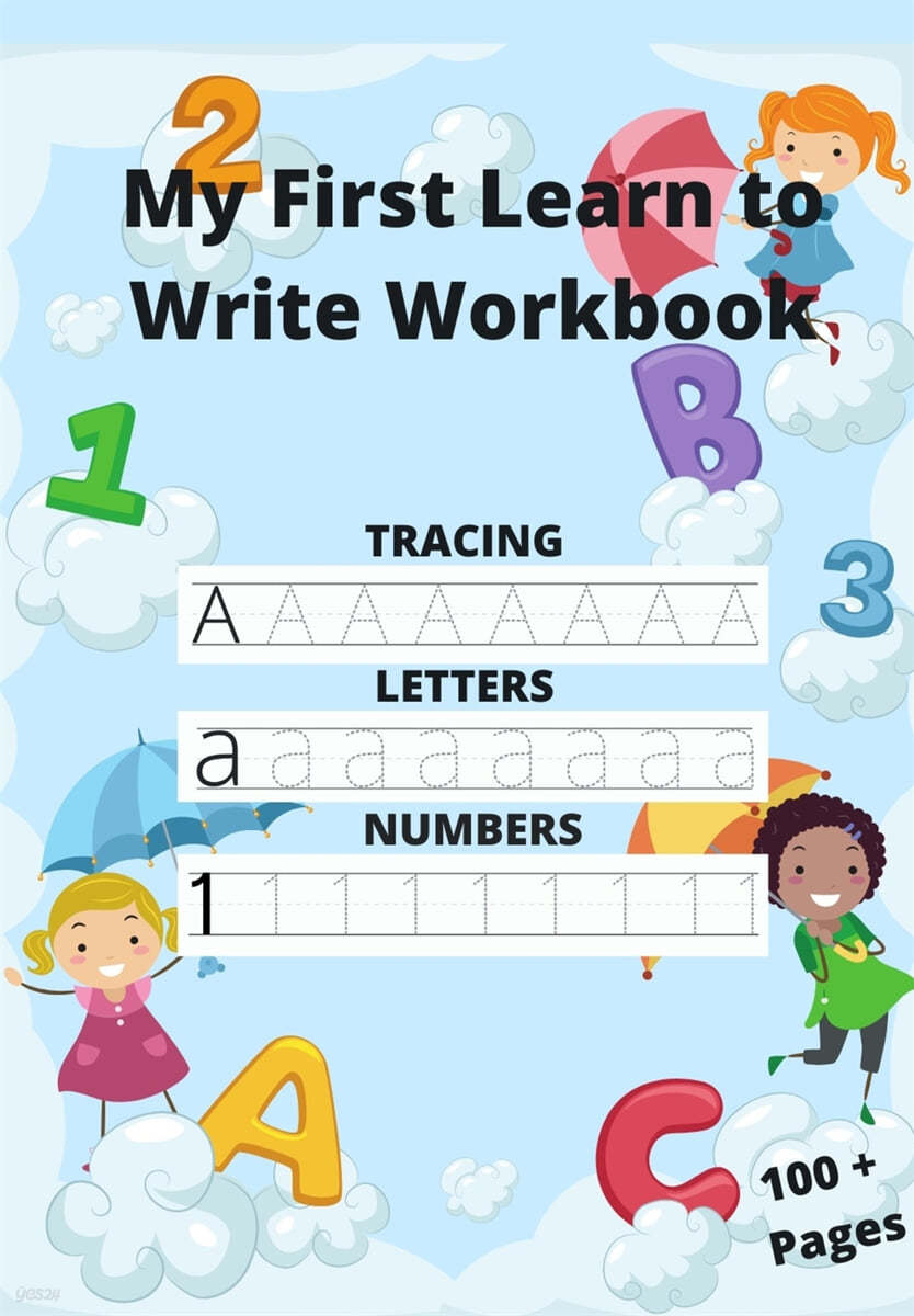 My First Learn to Write Workbook - 예스24
