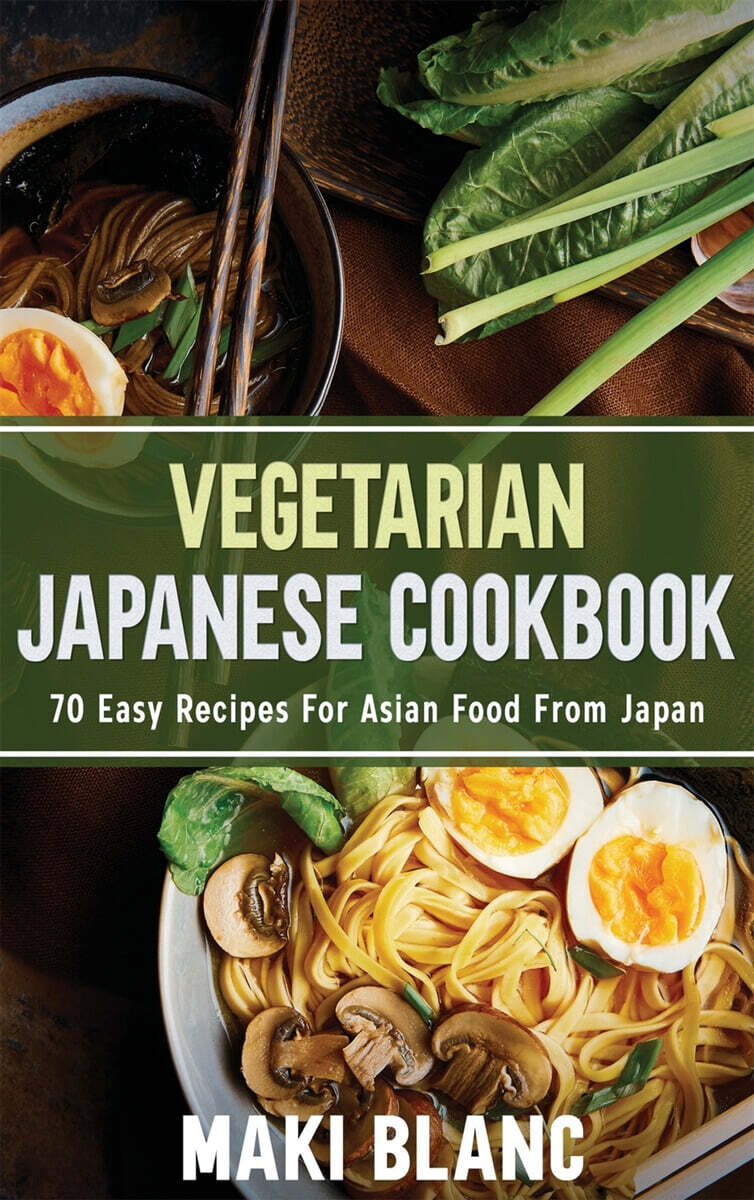 Japanese Cookbook - 예스24