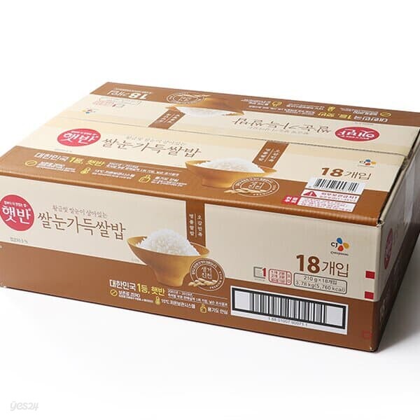 [CJ]햇반 쌀눈가득 쌀밥 210g x 18개 / 코스트코 - 예스24