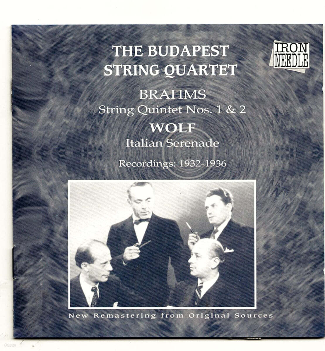 Budapest String Quartet 브람스: 현악 사중주 1, 2번 (Brahms: String Quintets Nos. 1, 2) - 예스24