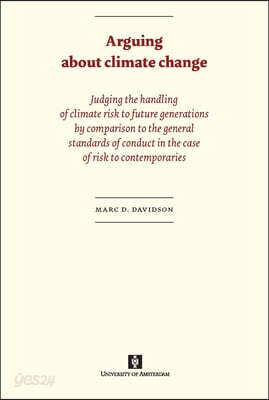 Arguing about climate change - 예스24