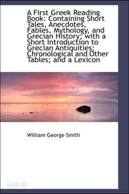 A First Greek Reading Book - 예스24