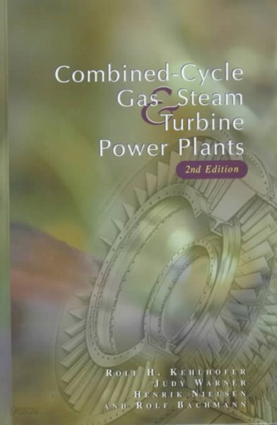 Combined Cycle Gas and Steam Turbine Power Plants - 예스24