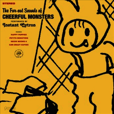 Instant Cytron (인스턴트 시트론) - Cheerful Monsters +4 (LP) (한정반) - 예스24