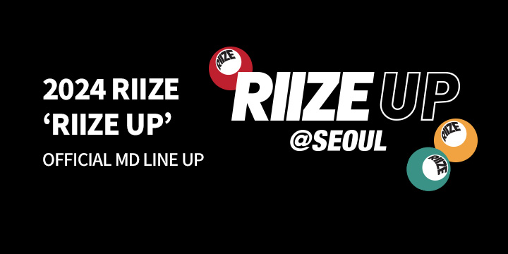 2024 RIIZE ‘RIIZE UP’ 팝업MD - 예스24