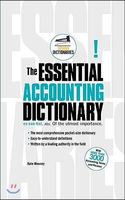 The Essential Accounting Dictionary - 예스24