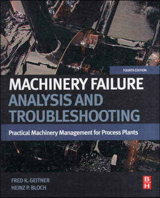 Machinery Failure Analysis and Troubleshooting - 예스24