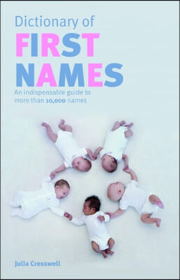 Dictionary of First Names - 예스24