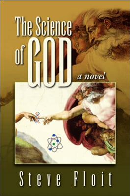 The Science of God - 예스24