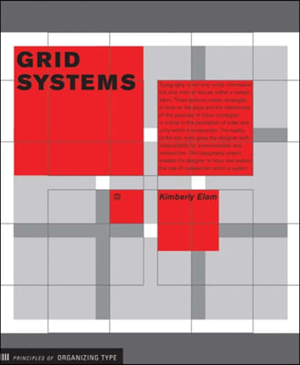 Grid Systems - 예스24